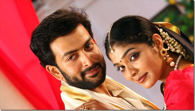 Raghupathy raghava rajaram Movie Gallery ~ Malluwood4u